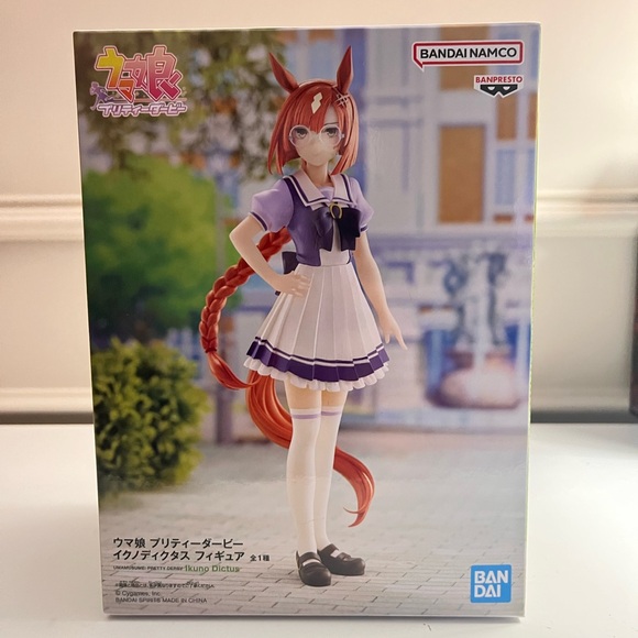 Bandai Namco | Toys | Banpresto Uma Musume Pretty Derby Ikuno Diktus ...